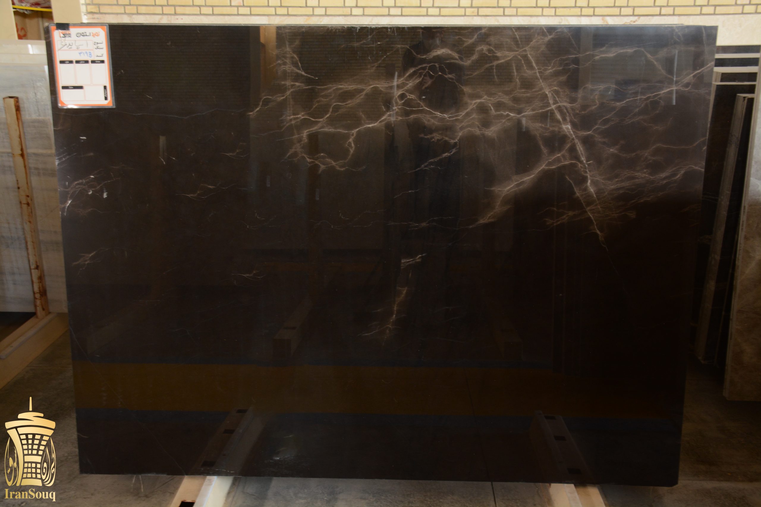 Spider Marble Stone Slab, Tile and Block from Iran for Sale